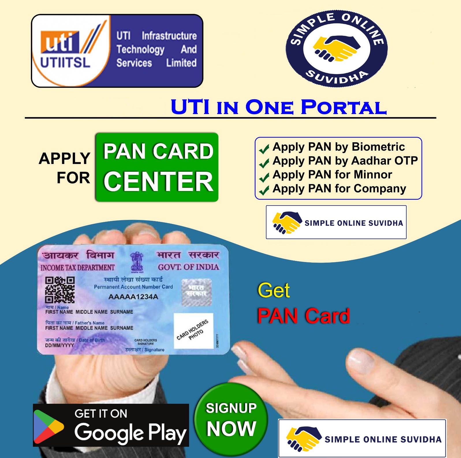 SOS - Simple Online Suvidha
